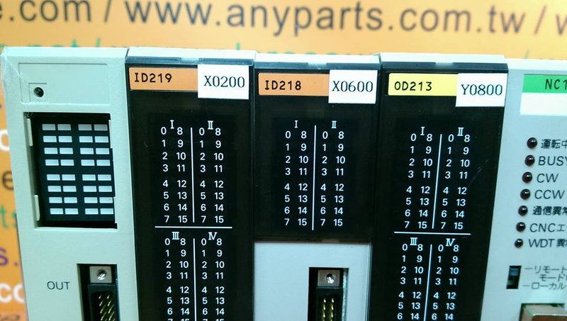 OMRON SYSMAC PROGRAMMZBLE CONTROLLER CVM1-CPU01-V2 - 裕益科技自動化設備可程式編碼器PLC分散式控制系統DCS